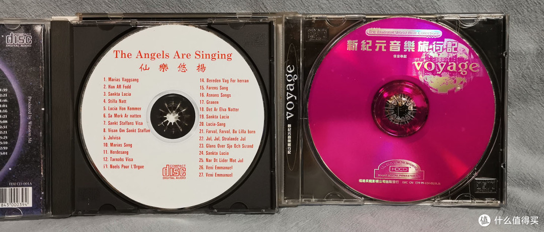 聊聊如何买到价廉物美的正版CD唱片_影音播放_什么值得买