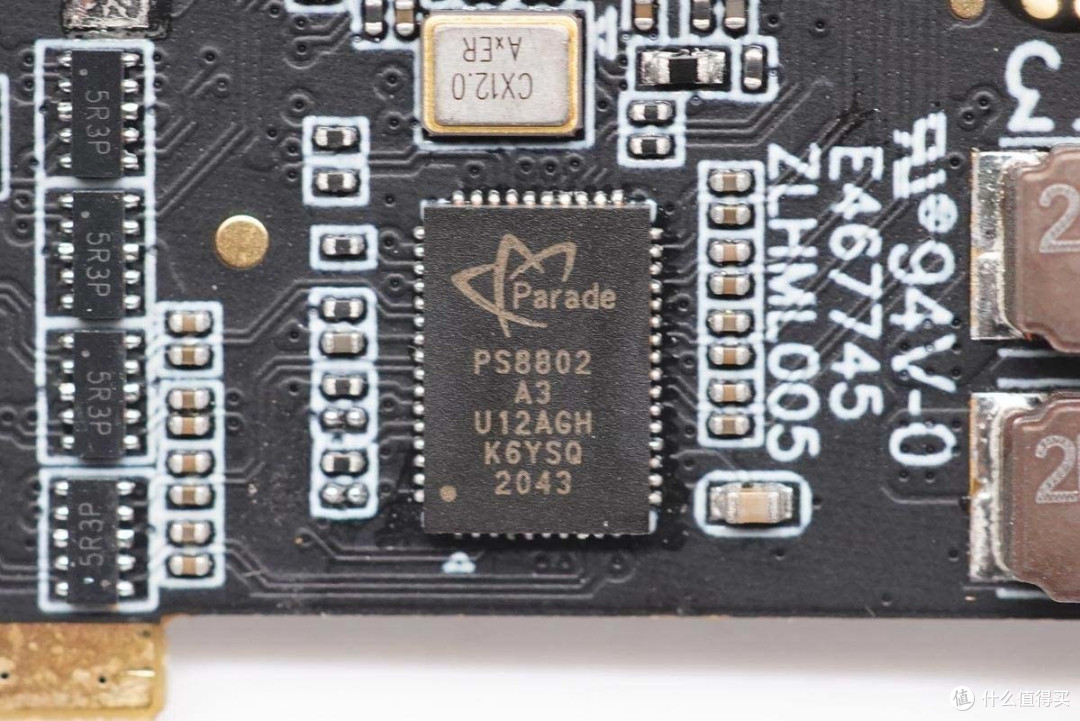 拆解报告：nubia努比亚红魔手游扩展坞_其他数码配件_什么值得买