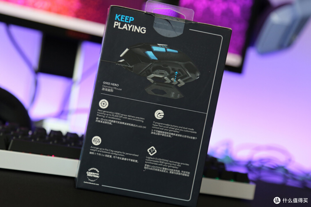 【KDA女团限定】罗技KDA 限定外设礼盒开箱 G502kda鼠标 gpro kda机械键盘_电脑外设_什么值得买