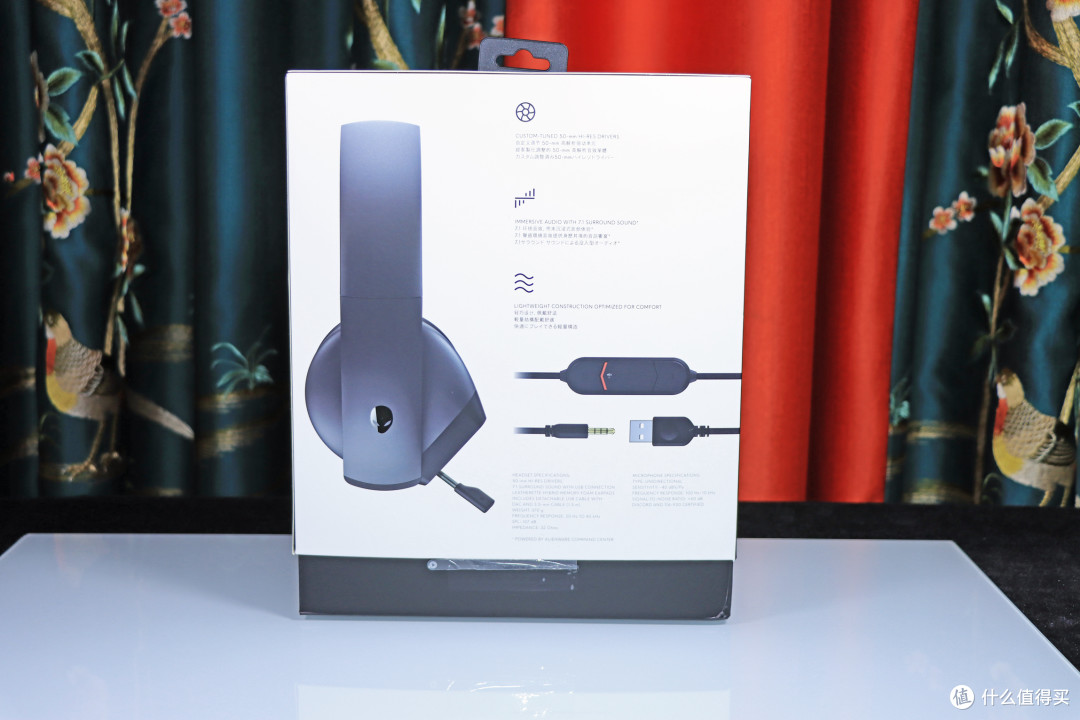 给外星人 AW510H 耳机插上无线的翅膀，AW512BR 拓展套件登场_蓝牙耳机_什么值得买