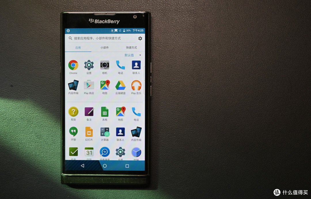 350元从小黄鱼买了台滑盖的黑莓Priv收藏，这表现确实真的只剩外观好看了_安卓手机_什么值得买