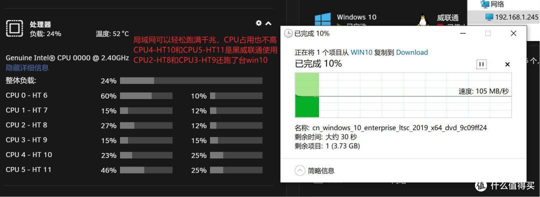 UNRAID虚拟机安装威联通，包含I440FX和Q35两种模型_NAS存储_什么值得买