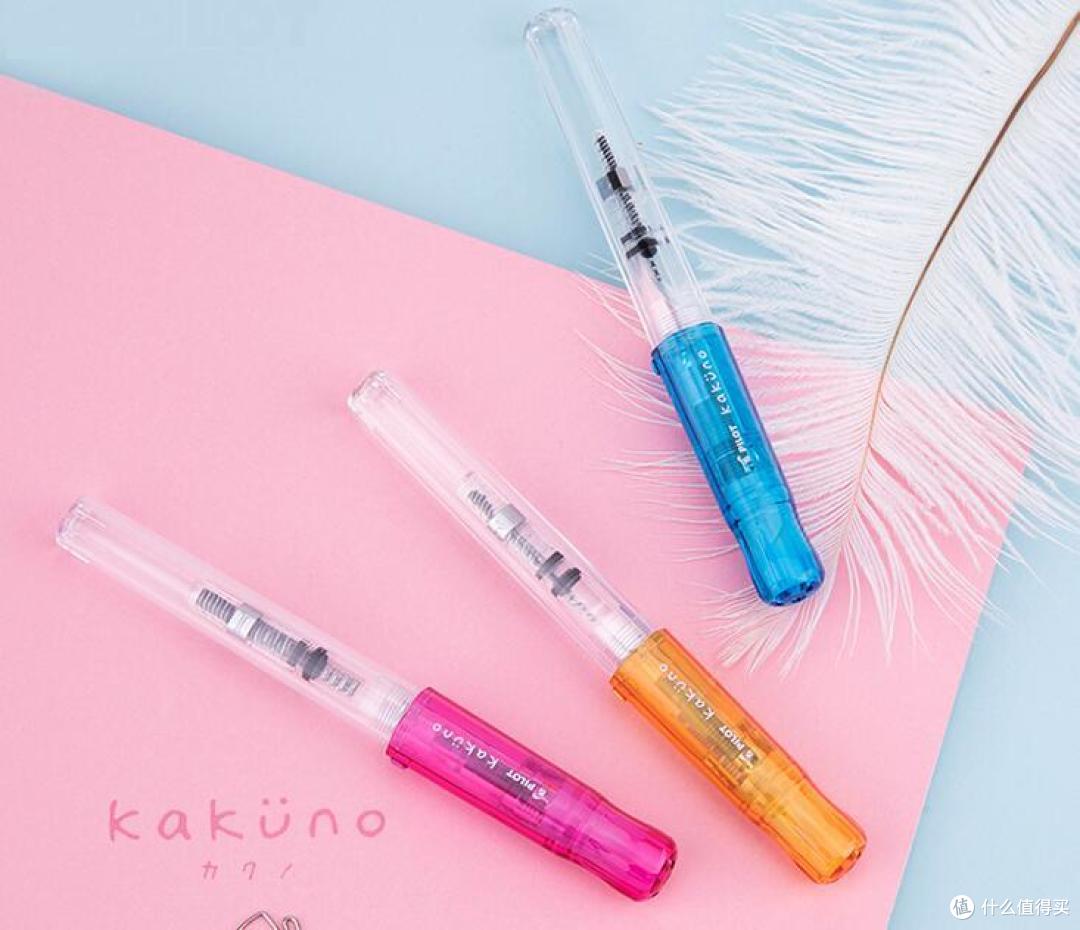 贵妃、笑脸、17G、78G+买哪支？8款百元以内百乐钢笔优缺点分析及入手价格推荐_钢笔_什么值得买
