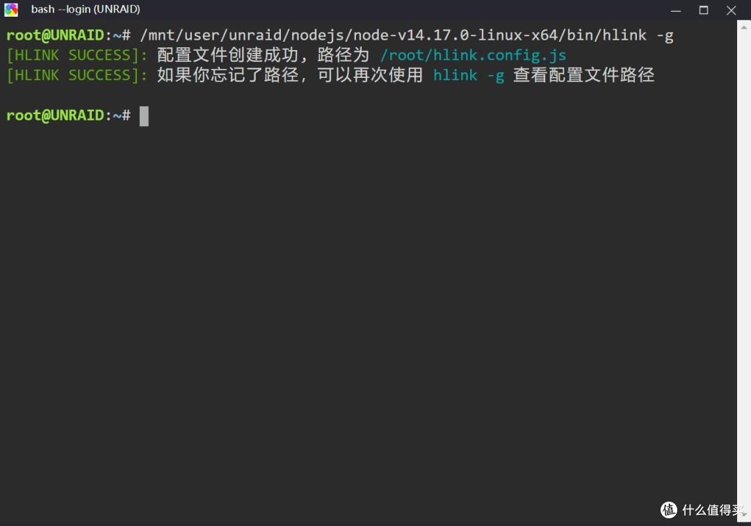 硬链接神器hlink使用教程（unraid篇）_NAS存储_什么值得买