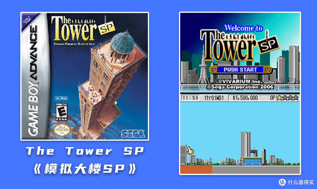 玩转GBA你必须得知道的那些事！_游戏机_什么值得买