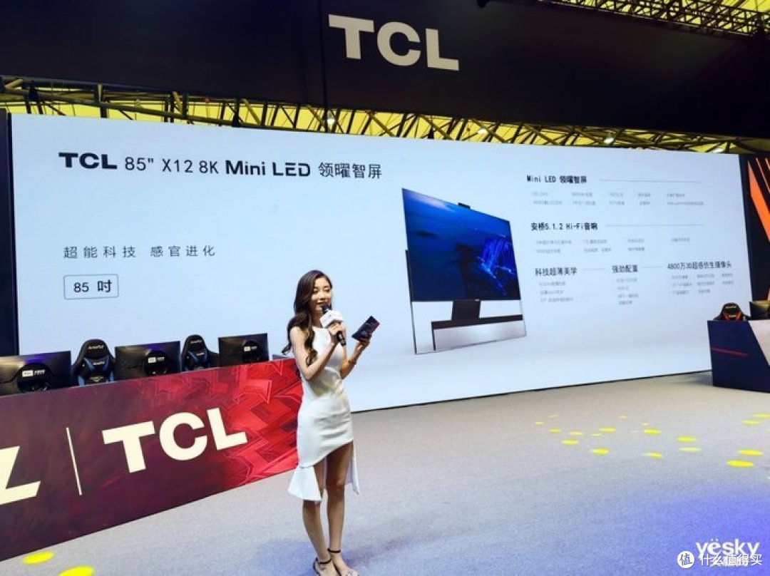 TCL携多款高端显示产品亮相UDE&CJ 全面拥抱Z时代_液晶电视_什么值得买