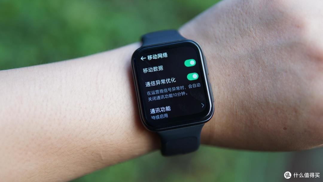 OPPO Watch 2（eSIM版）详测：长续航，安卓之光？_智能手表_什么值得买