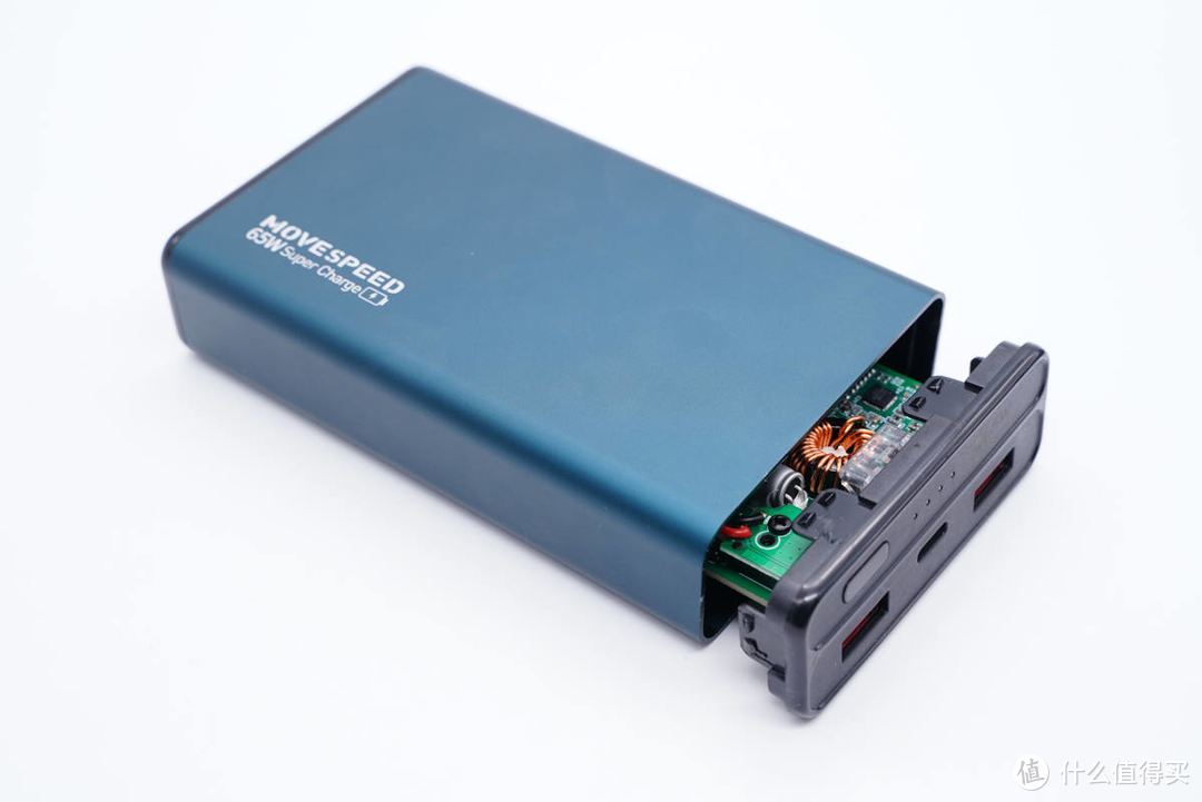 拆解报告：MOVE SPEED移速65W笔记本快充移动电源_充电器_什么值得买