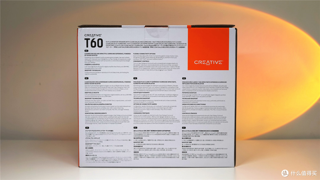 多种声学功能于一身——CREATIVE 创新 T60桌面音箱_音箱_什么值得买