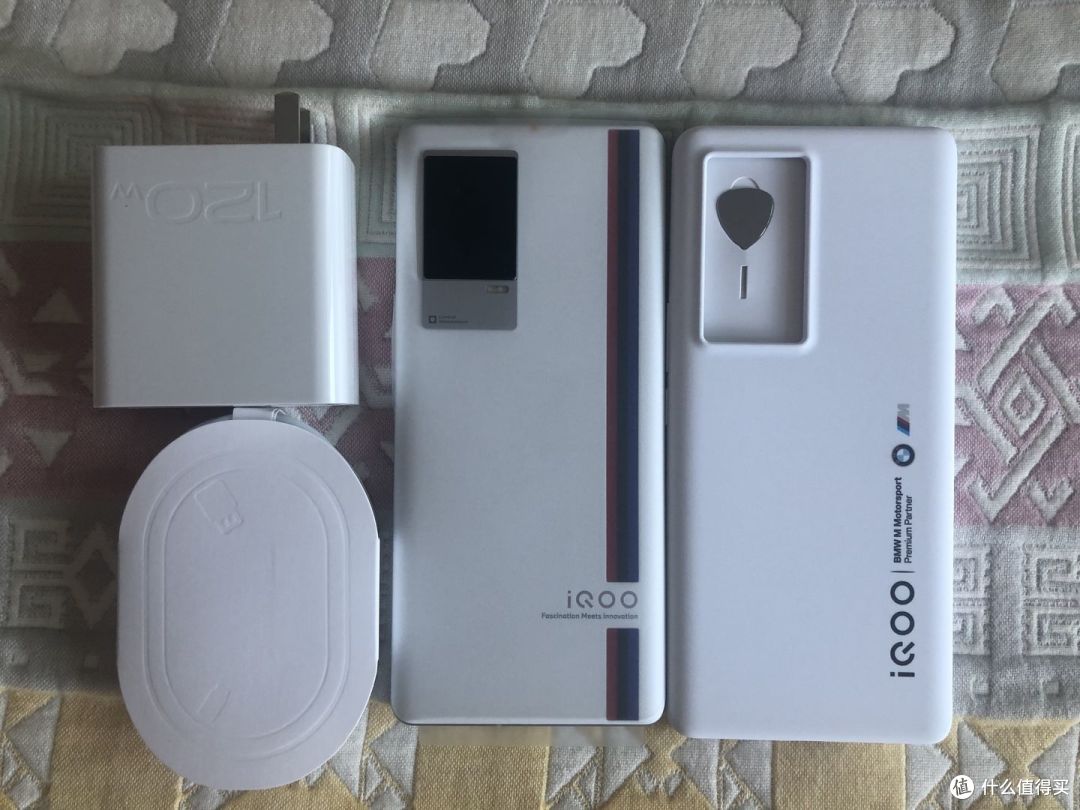 iQOO8 Pro手机传奇版开箱测评，搭载888Plus处理器上手体验后感觉：真棒！_手机_什么值得买