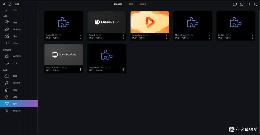 Jellyfin添加自定CSS流程_NAS存储_什么值得买