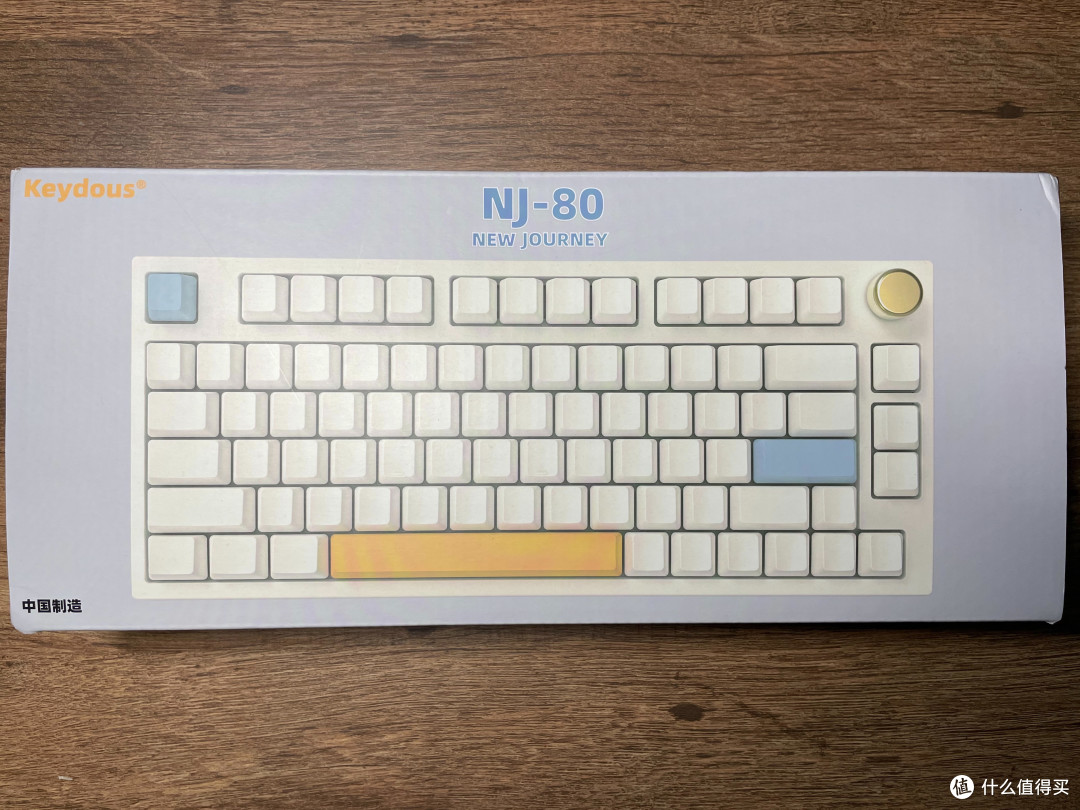 Keydous NJ80 金粉轴钢定版开箱与分享_电脑外设_什么值得买