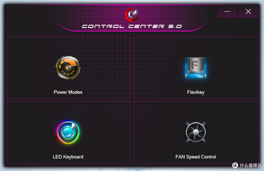 炫龙M7-E8S3首发上手评测：5800H+3070香不香？能忍住不冲？_笔记本电脑_什么值得买