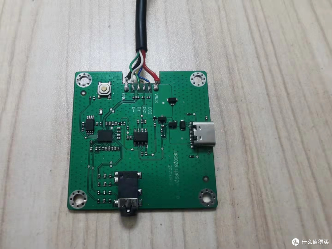 分享一个为领夹式无线麦克风打造的SOP8封装 LDR6028芯片方案_麦克风_什么值得买