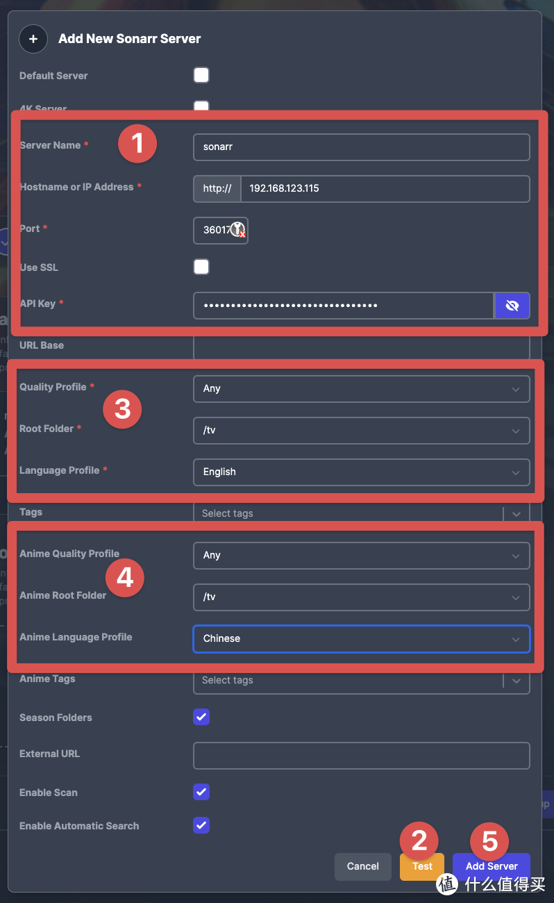 Overseerr-解决领导一站式观影_NAS存储_什么值得买
