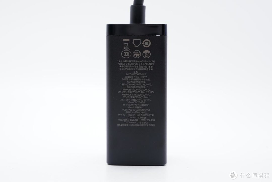 拆解报告：Baseus倍思65W 2A2C氮化镓快充延长线插座CCGAN65-1ACC_充电器_什么值得买