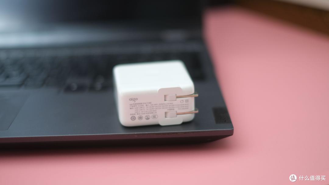能给笔记本充电的全能充电器，aigo 65W PD充电器体验_充电器_什么值得买