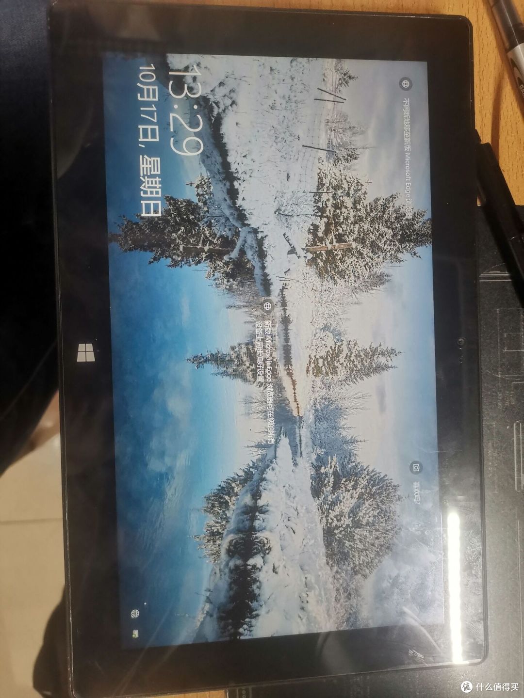 Surface pro1——最便宜的surface如何成为生产力_电脑整机_什么值得买