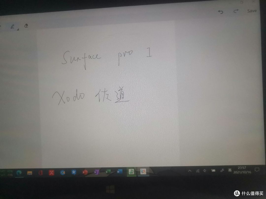 Surface pro1——最便宜的surface如何成为生产力_电脑整机_什么值得买