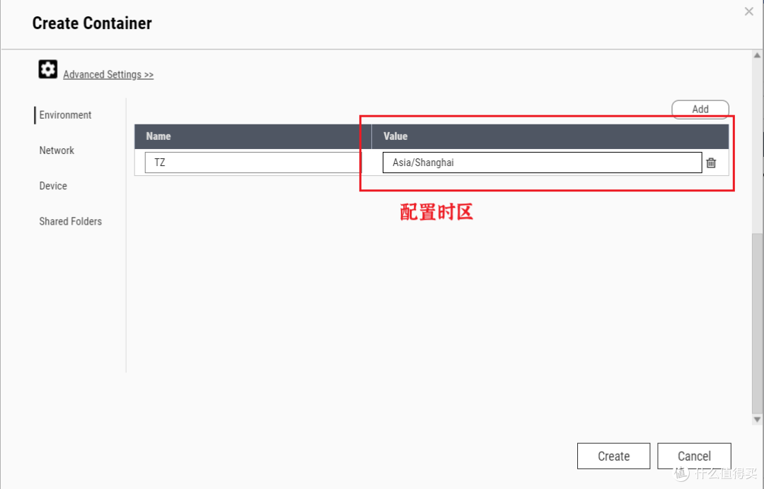 QNAP威联通使用Container Station搭载Docker版为知笔记Wiznote_NAS存储_什么值得买