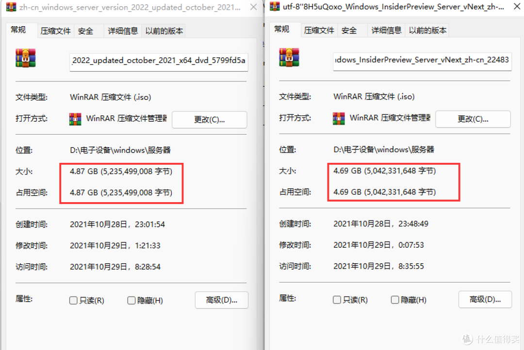 Windows Sever系统的NAS折腾过程留档——Ⅰ_NAS存储_什么值得买