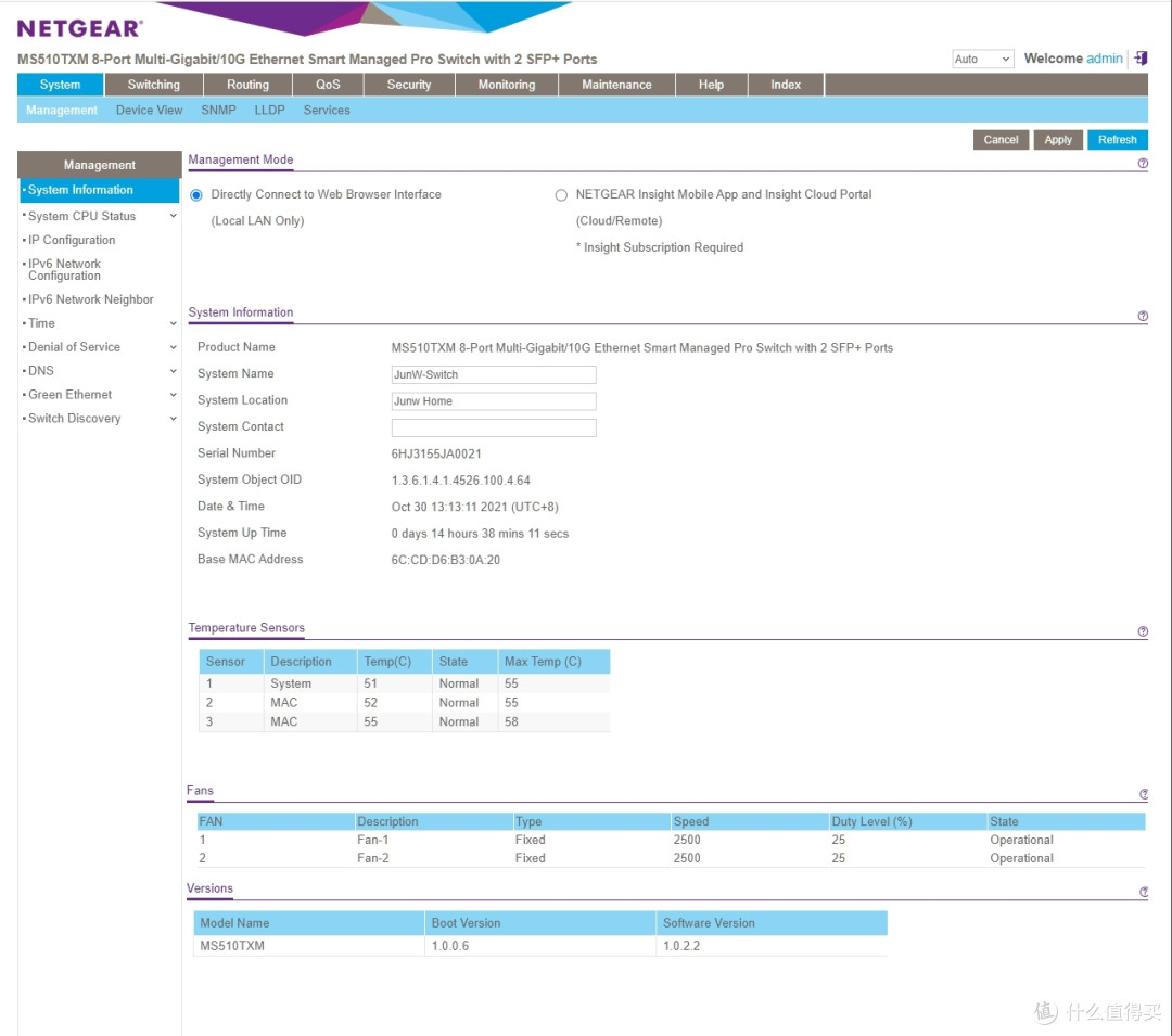来自经典款的升级 网件 NETGEAR MS510TXM 万兆网管交换机开箱拆解及测试_交换机_什么值得买
