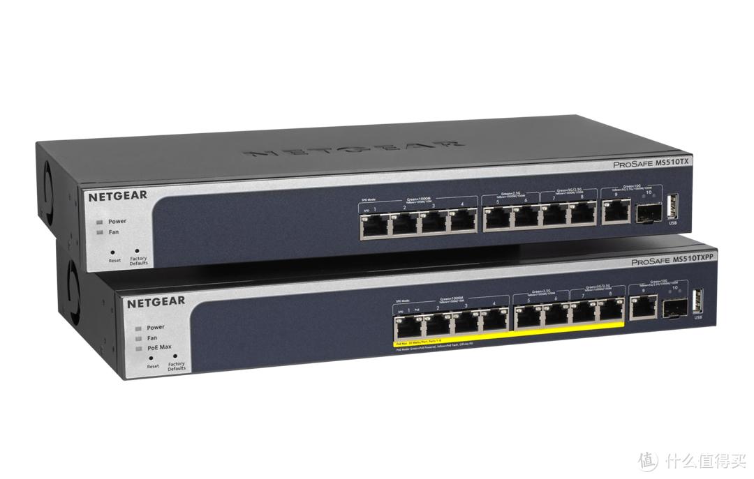 来自经典款的升级 网件 NETGEAR MS510TXM 万兆网管交换机开箱拆解及测试_交换机_什么值得买