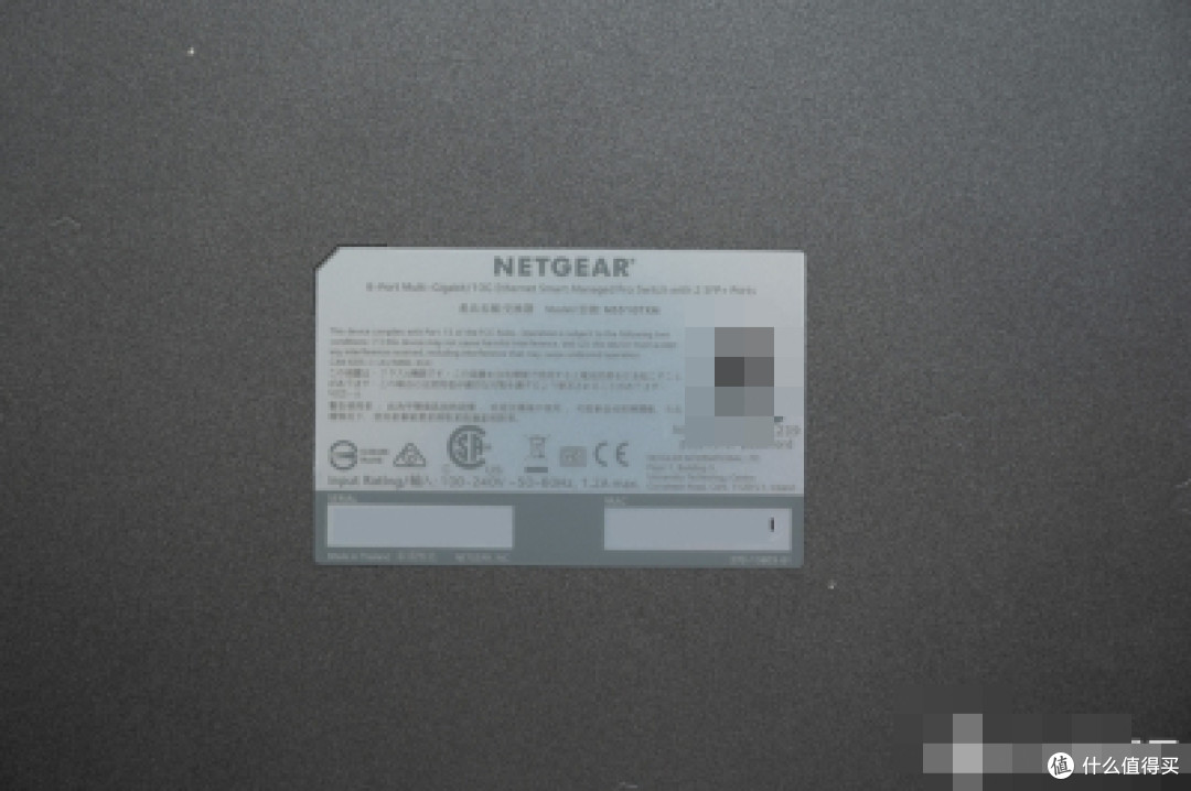 来自经典款的升级 网件 NETGEAR MS510TXM 万兆网管交换机开箱拆解及测试_交换机_什么值得买