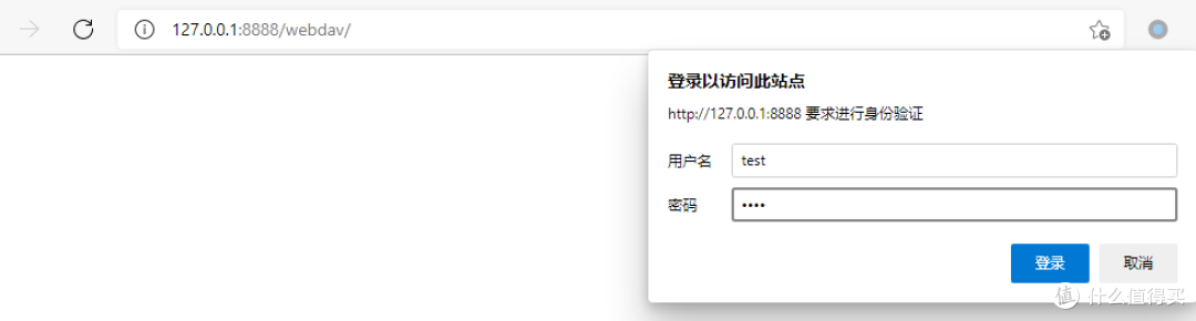 用webdav备份notability笔记_软件应用_什么值得买