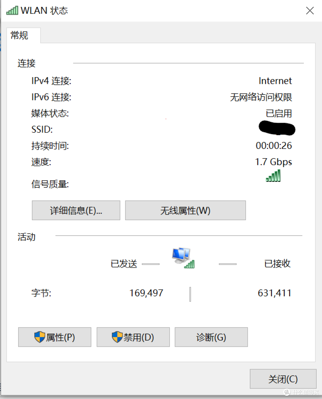 软路由？AP+AC？NAS？记折腾家庭网络续一_NAS存储_什么值得买