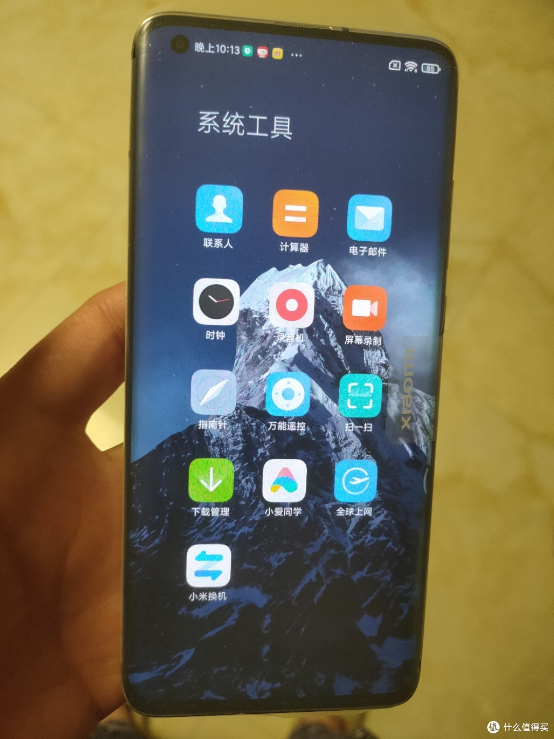 小米MIX4 8+256拆箱及与小米10s显示轻度对比_安卓手机_什么值得买