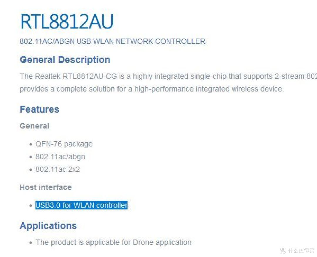 双频1200M的无线网卡，只要23包邮？捡个RTL8812_网卡_什么值得买
