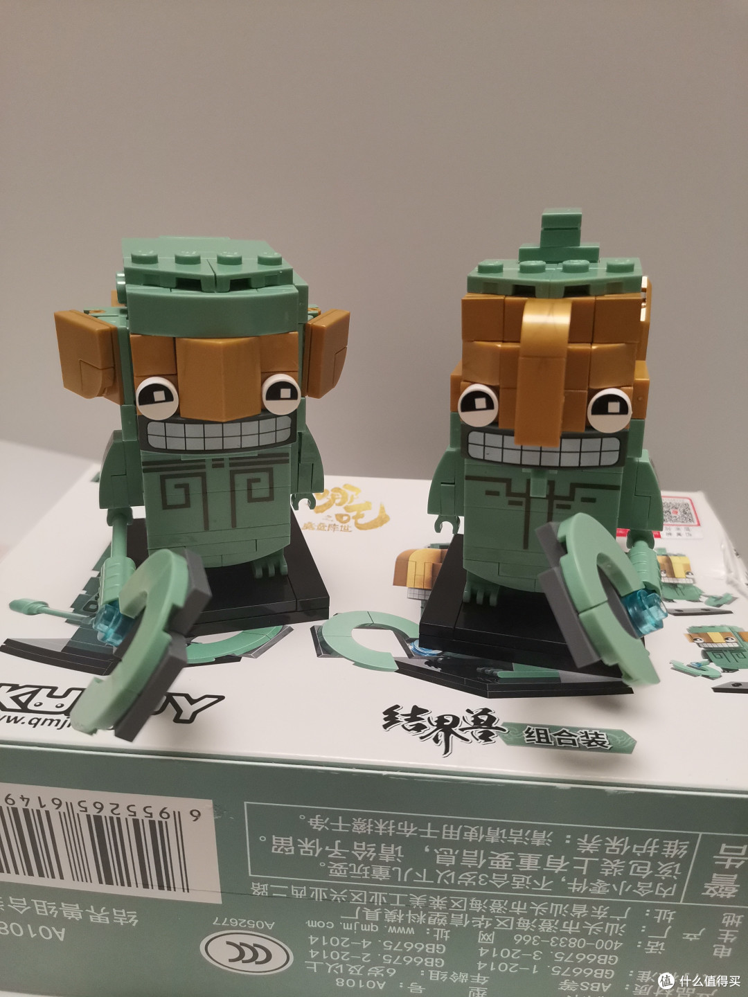 keeppley结界兽组合_拼插积木_什么值得买