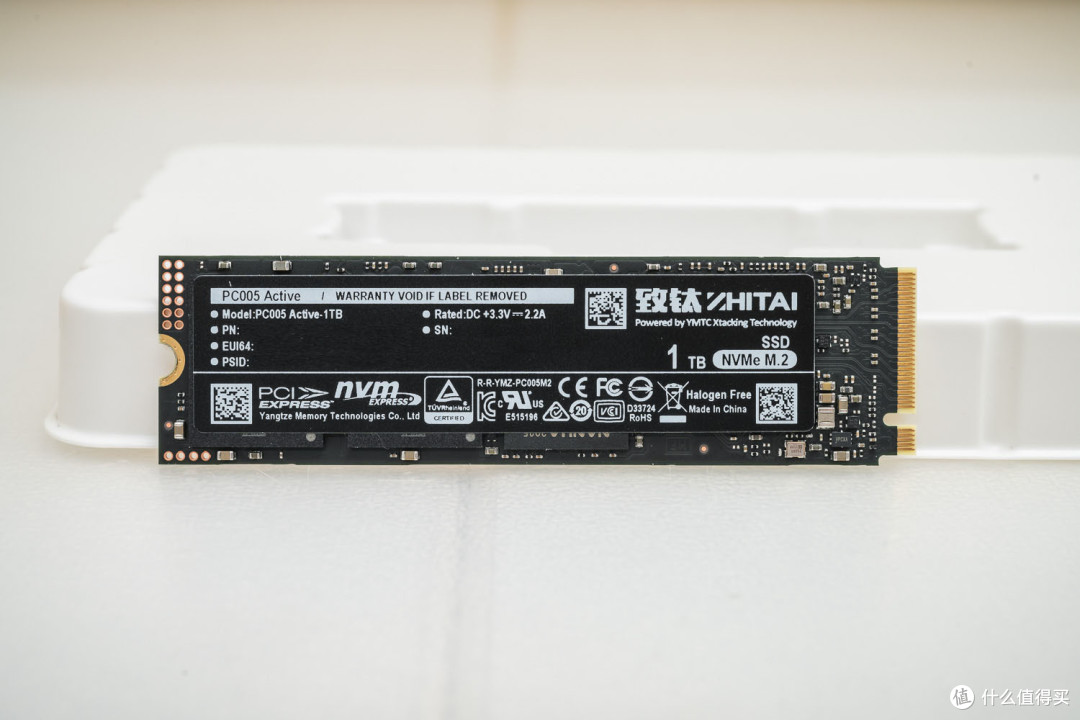 致钛PC005 1TB怎么样 致钛PC005 1TB测试报告_什么值得买