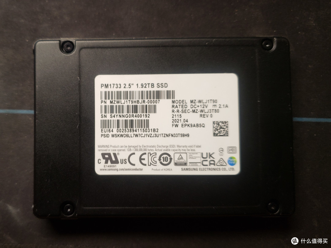 PM1733 1.92T怎么样 PM1733 1.92T评测_什么值得买
