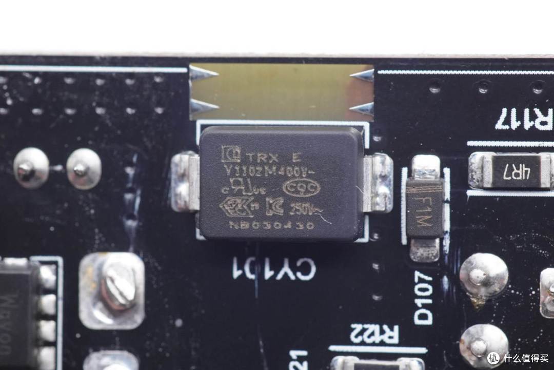 拆解报告：Baseus倍思100W 2C2A氮化镓二代快充CCGAN100UC_充电器_什么值得买