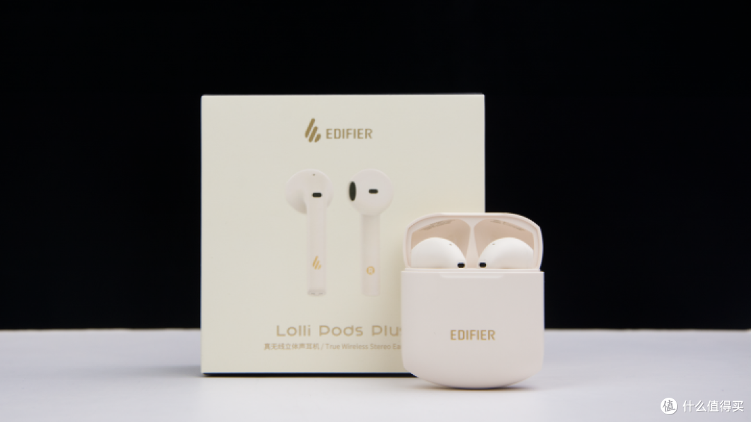 漫步者lollipods plus到底值不值得买？自费实测、深度体验_蓝牙耳机_什么值得买