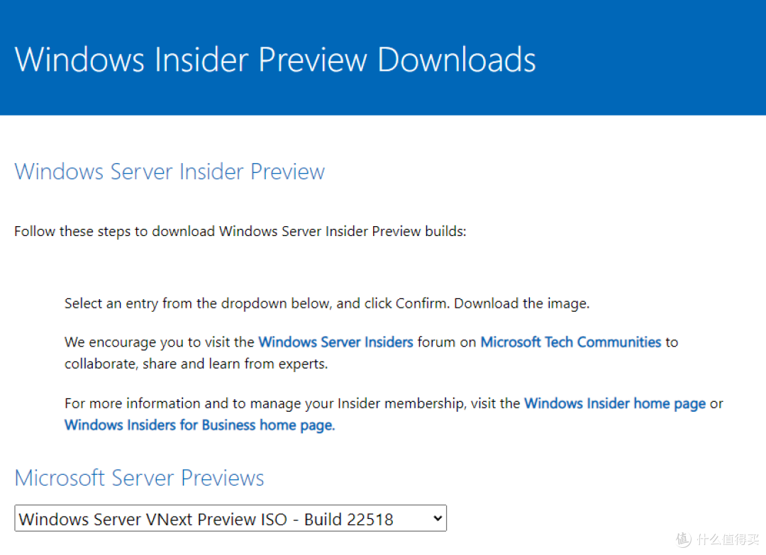 Windows Server vNext LTSC Preview - Build 22518_软件应用_什么值得买