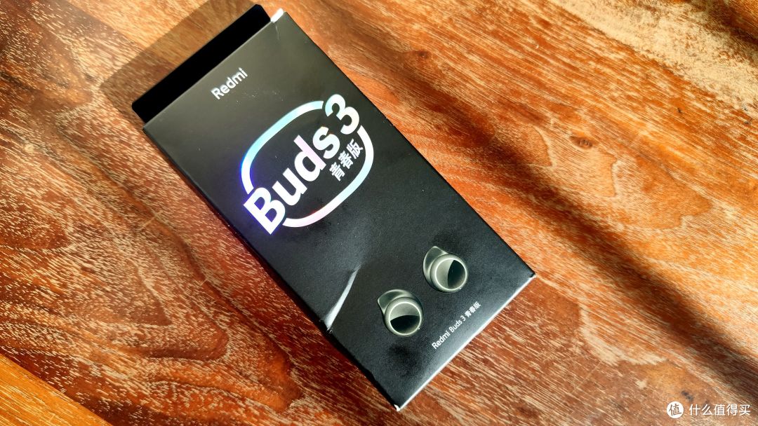 Redmi Buds 3 青春版怎么样 Redmi Buds 3 青春版说明书_什么值得买
