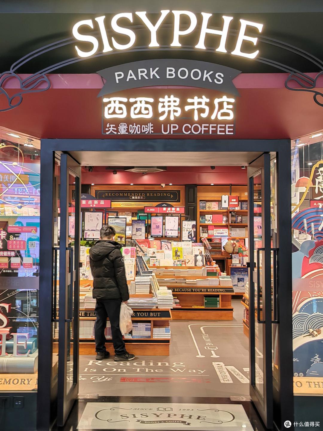 荣耀X30首发评测：120Hz高刷新率、66W超级闪充、94%屏占比直屏，售价1499元起_安卓手机_什么值得买