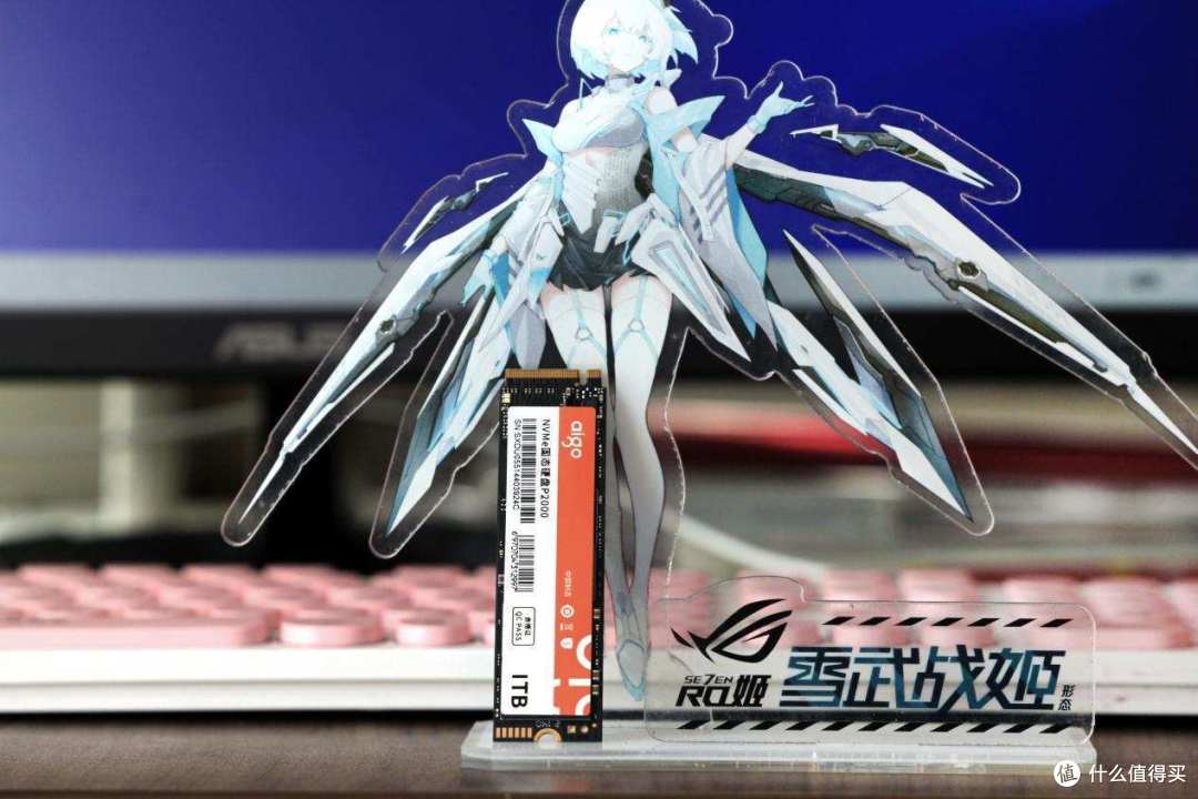 aigo的 P2000 M.2固态硬盘，我试了试，速度超快_固态硬盘_什么值得买