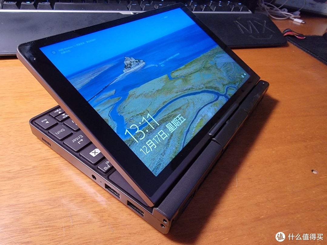 GPD Pocket3怎么样 GPD Pocket3好吗_什么值得买