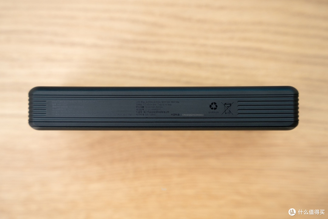 应对外出的各种充电场景，AoHi Magcube P30 & P20 移动电源开箱分享_电脑数码_什么值得买