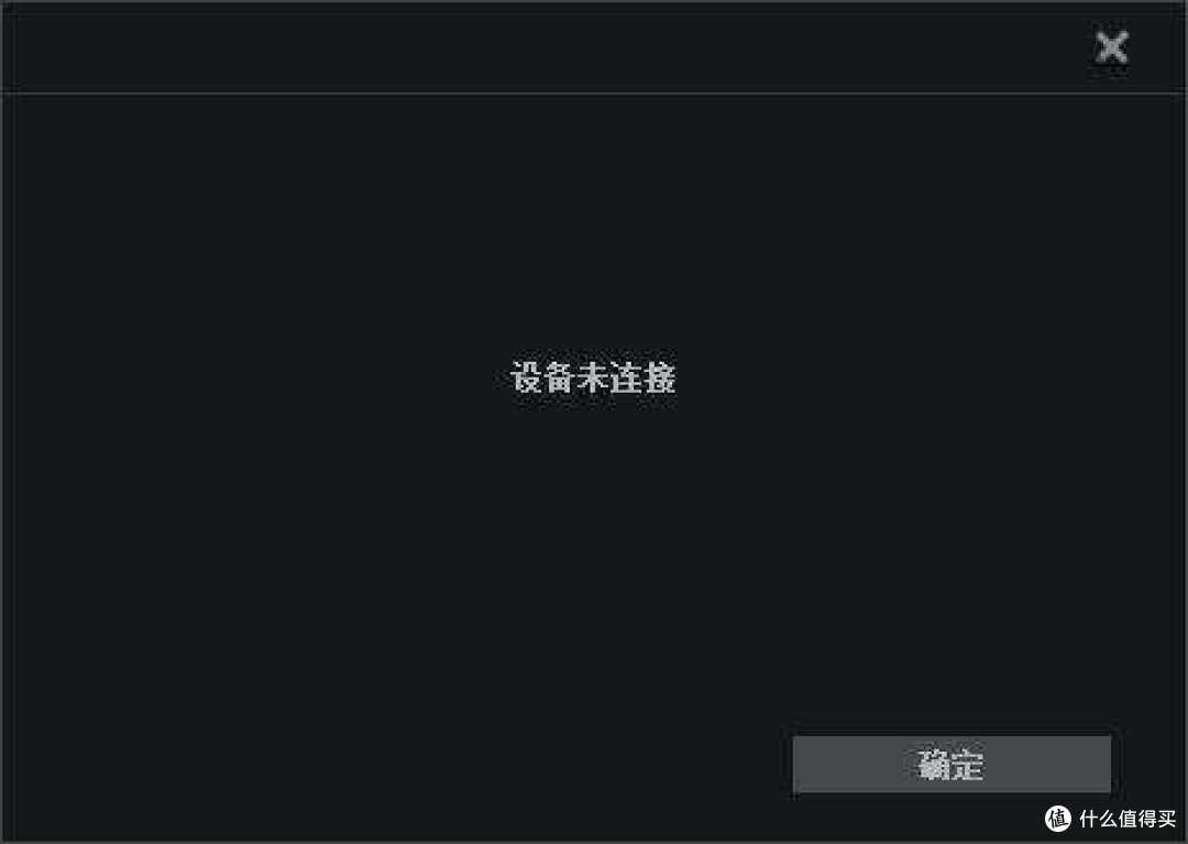 CIY TES84怎么样 CIY TES84开箱_什么值得买