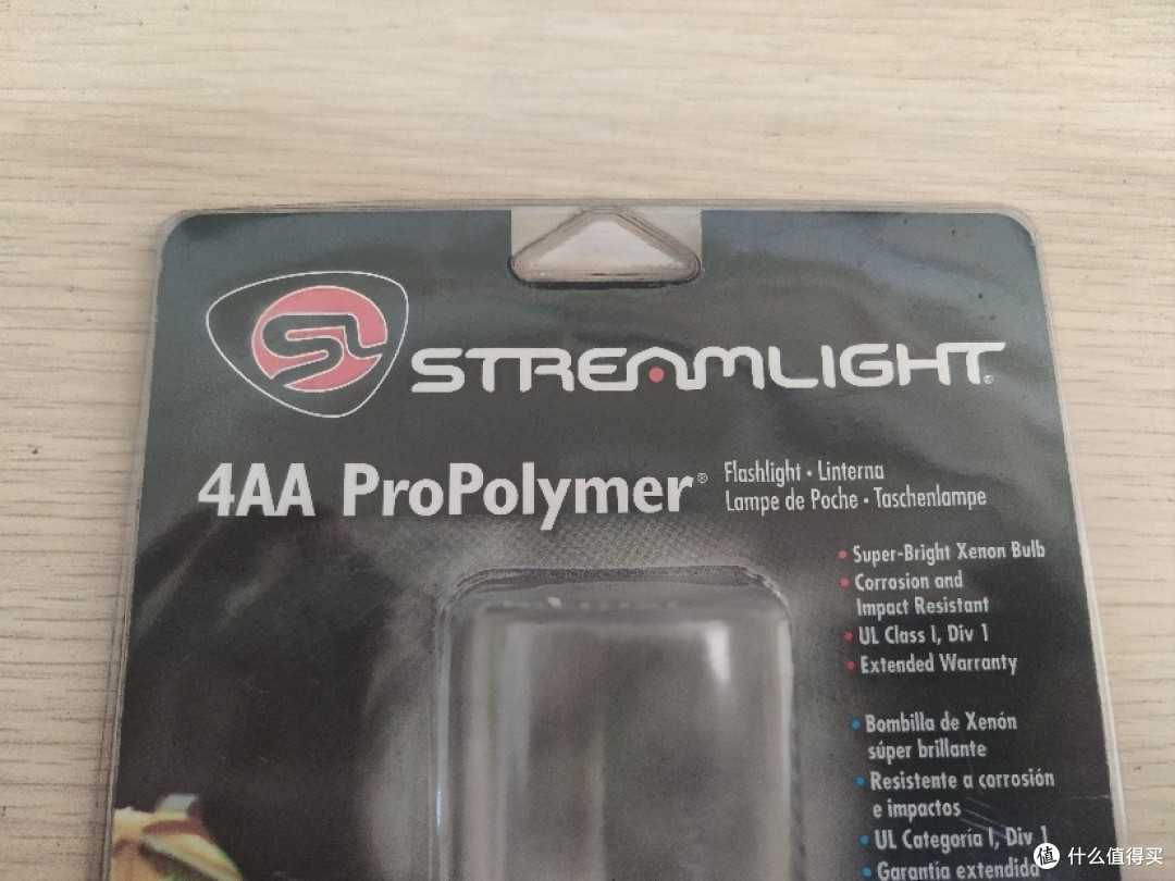 安全至上，开箱一个溪流之光（Streamlight） 4AA防爆手电_户外照明_什么值得买