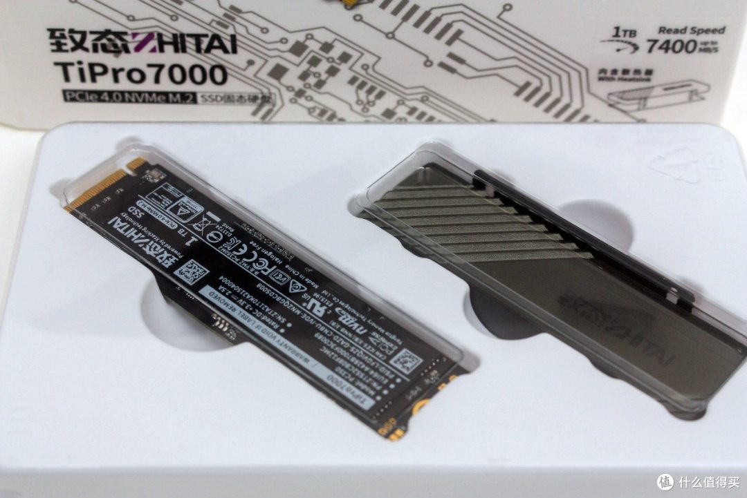 全速PCIe 4.0 SSD：致态TiPro7000 1TB评测_固态硬盘_什么值得买