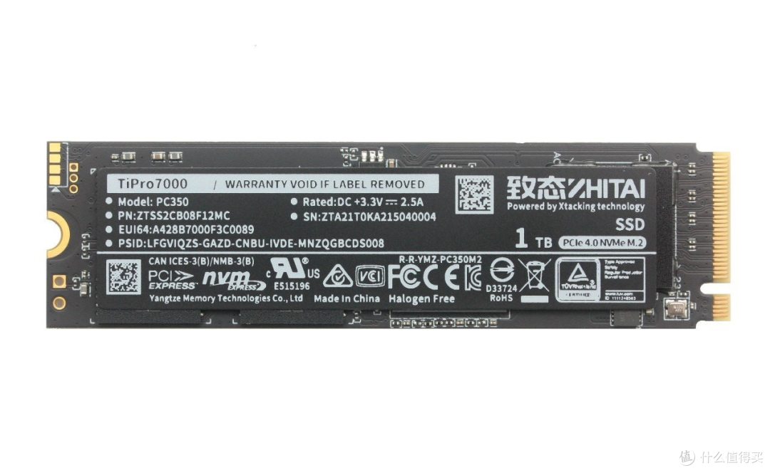 全速PCIe 4.0 SSD：致态TiPro7000 1TB评测_固态硬盘_什么值得买
