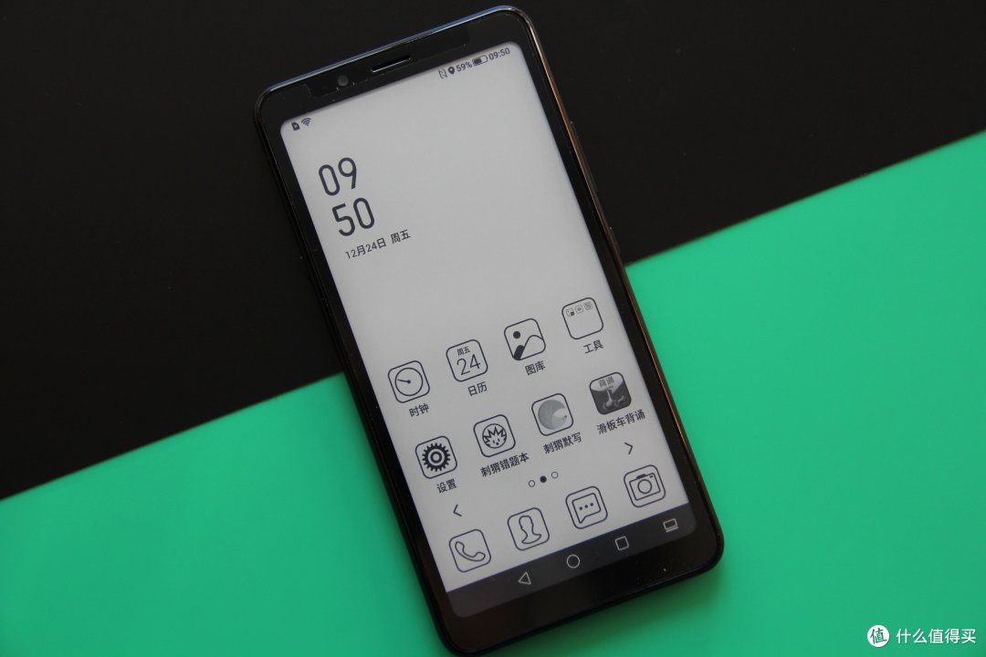 沉迷学习、无法自拔：乐习LEXI5 学习手机 众测报告_手机_什么值得买