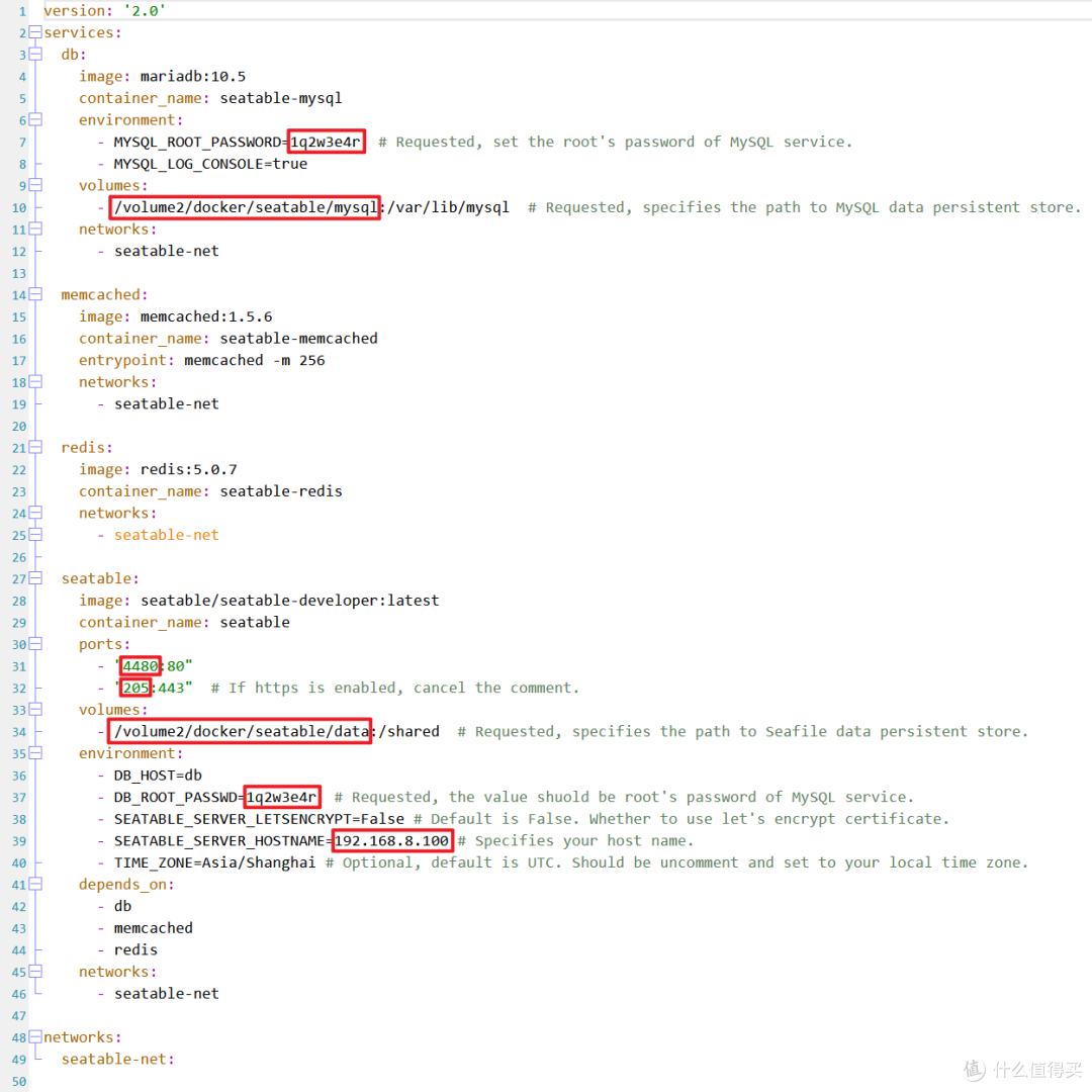 SeaTable开发者版群晖Docker部署教程_NAS存储_什么值得买