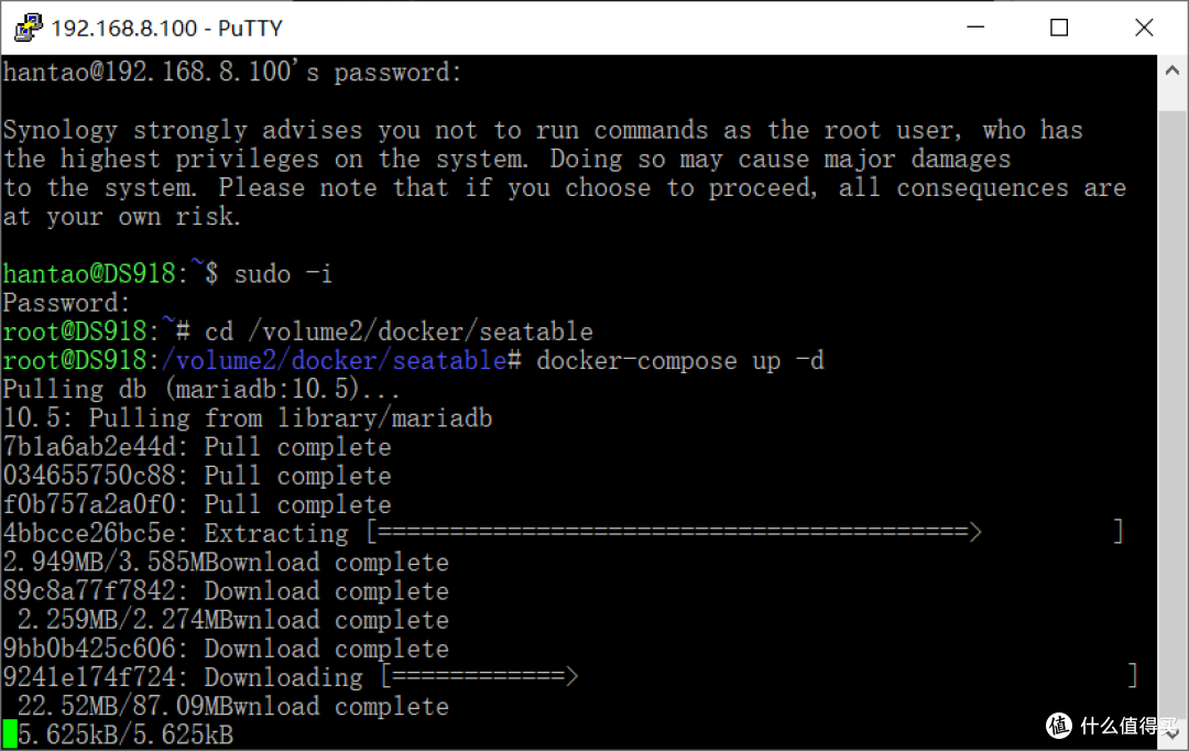 SeaTable开发者版群晖Docker部署教程_NAS存储_什么值得买